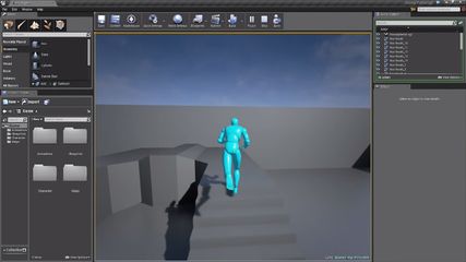 Unreal Engine: Professional suite of tools | AlternativeTo