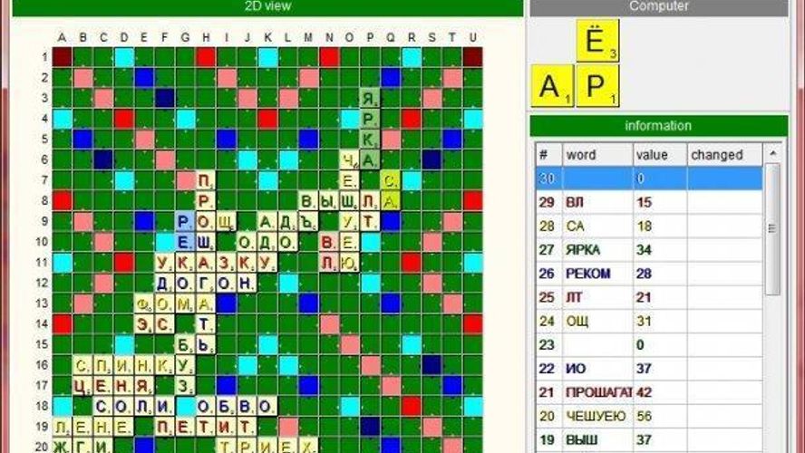 Scrabble3D: This program extends the conventional idea of | AlternativeTo
