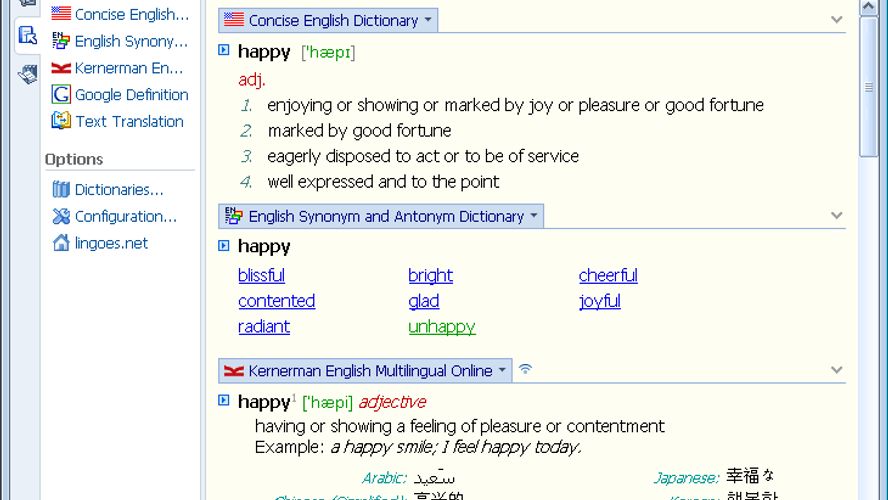 WordWeb Alternatives: Top 10 Dictionaries & Similar Apps | AlternativeTo