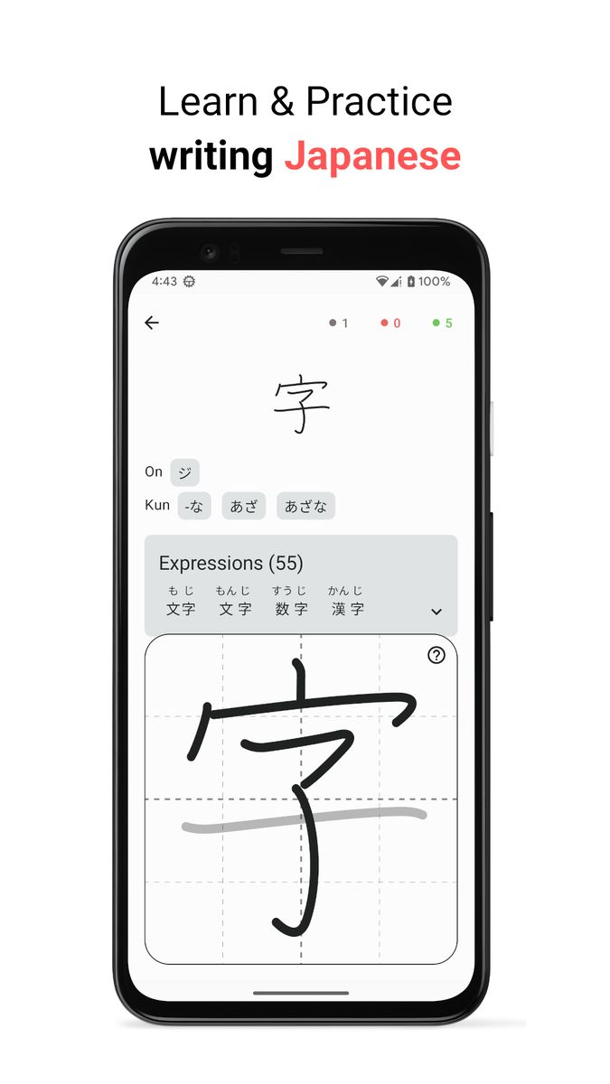 Kanji Dojo Alternatives and Similar Apps | AlternativeTo