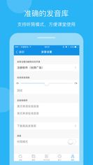 Eudic: Dictionary program which supports Mdict and Lingoes format ...