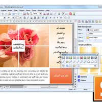 SoftMaker FreeOffice: App Reviews, Features, Pricing & Download ...