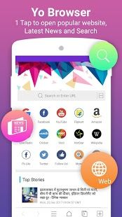 Yo Browser Alternatives: Top 4 Web Browsers & Similar Apps | AlternativeTo