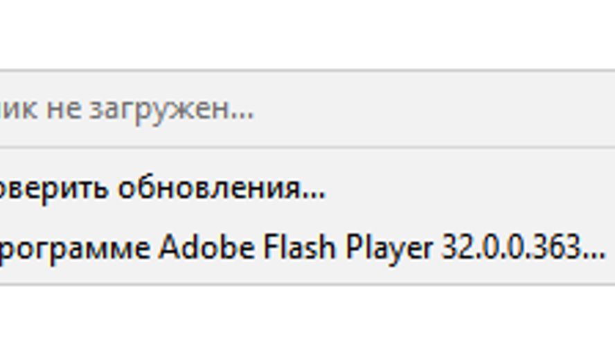 Newgrounds Player: Can play Flash files offline | AlternativeTo