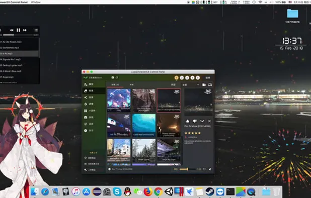 Wallpaper Engine Alternatives for Mac: Top 17 Wallpapers Hubs ...