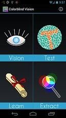 Color Blind Vision Alternatives and Similar Apps | AlternativeTo