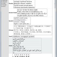 TreeSheets: App Reviews, Features, Pricing & Download | AlternativeTo