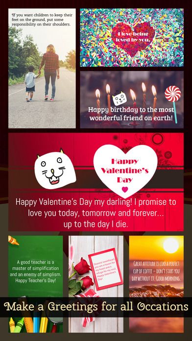 Greeting Card Maker Alternatives and Similar Apps | AlternativeTo