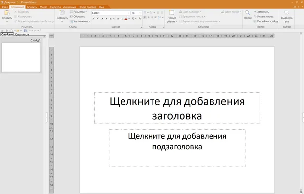 Free Microsoft 365 Copilot Alternatives: 25+ Office Suites | AlternativeTo