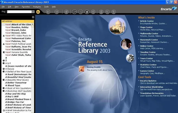 Microsoft Encarta: Was a digital multimedia | AlternativeTo