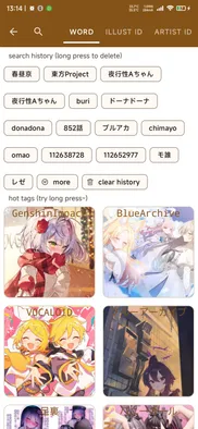 pixiv Alternatives: 25+ Social Networks & Similar Apps | AlternativeTo