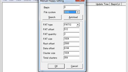 DiskExplorer – Floppy disk image editor: A tool to work with floppy ...