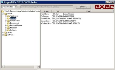 12 Great Regedit Alternatives: Top Similar Software in 2023 | AlternativeTo