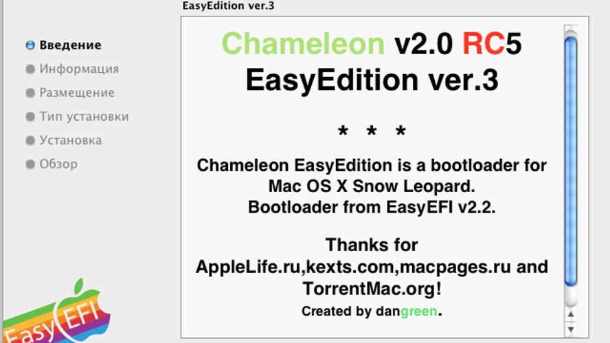 myHack Alternatives and Similar Software | AlternativeTo