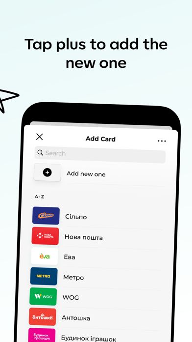 Keep Card Alternatives and Similar Apps | AlternativeTo