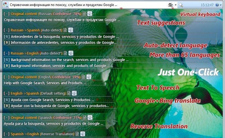 Apple Dictionary Alternatives for Windows: Top 10 Dictionaries ...