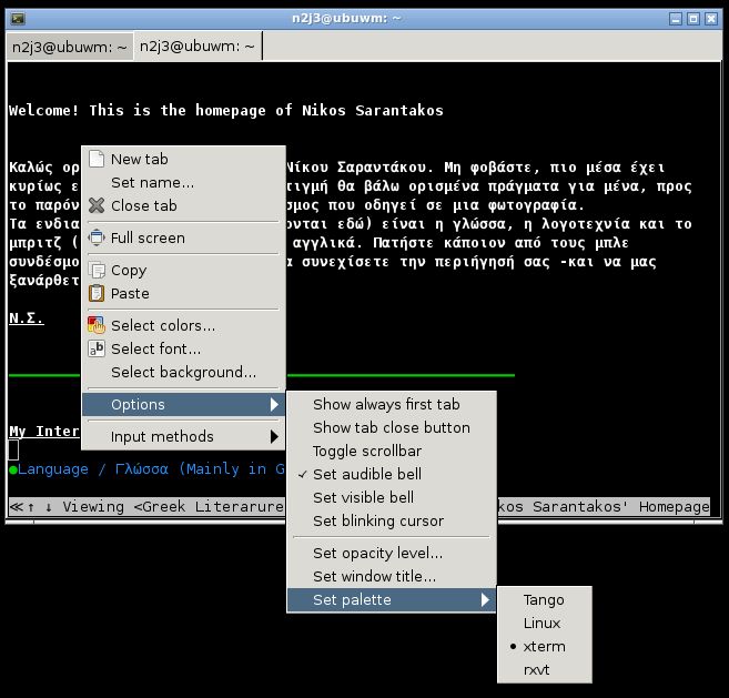 Sakura Alternatives: 25+ Terminal Emulators and similar apps ...