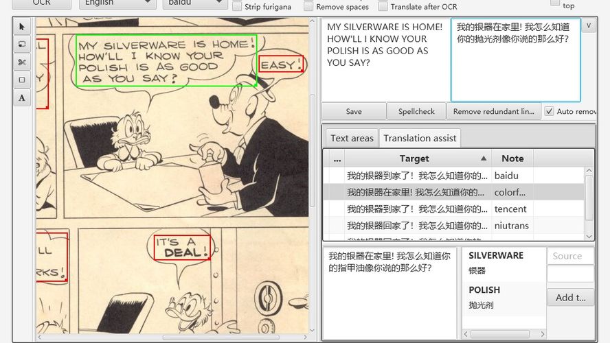Voice Translator Alternatives: 25+ Translators & Similar Apps ...