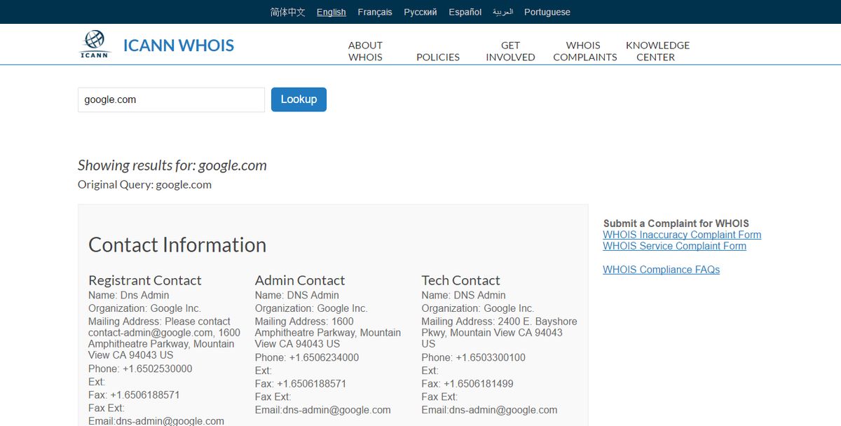 ICANN WHOIS: App Reviews, Features, Pricing & Download | AlternativeTo