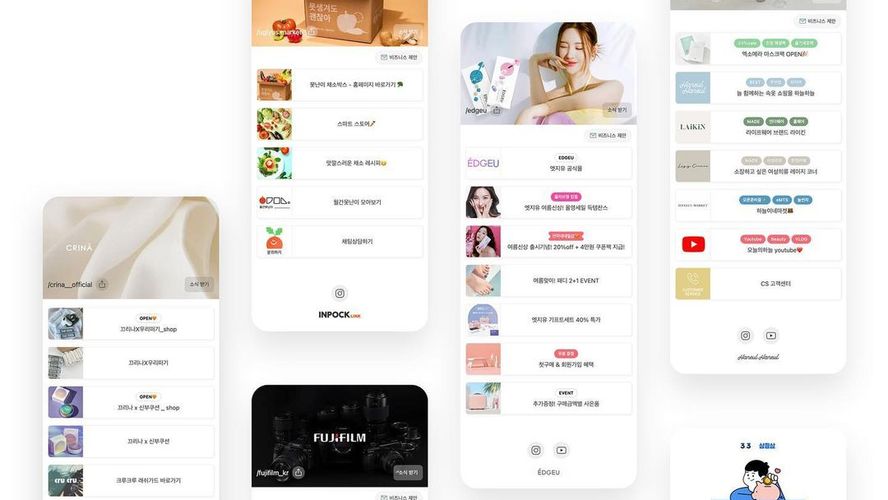 Bento.me Alternatives: Website Builders & Similar Websites - Page 5 ...