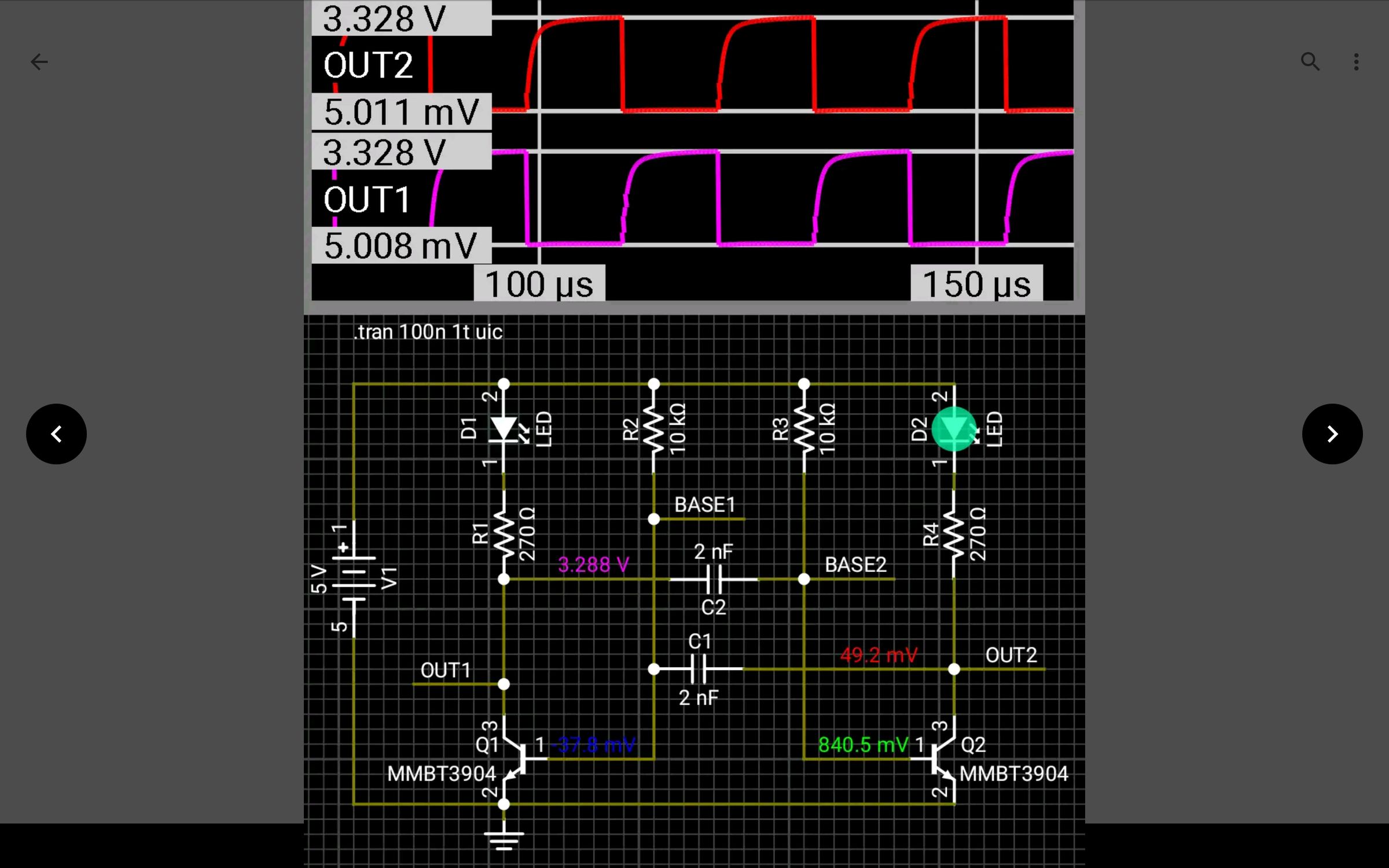 Circuit Safari SPICE Simulator Alternatives: Top 2 CAD Software ...