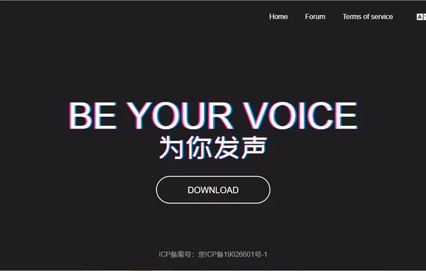UTAU Alternatives - Explore Similar Software | AlternativeTo