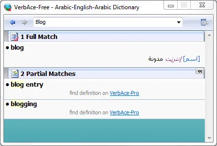 VerbAce Alternatives: Top 12 Dictionaries & Similar Apps | AlternativeTo