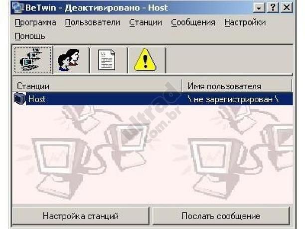 BeTwin ES: App Reviews, Features, Pricing & Download | AlternativeTo