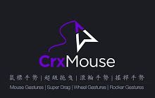 crxMouse Chrome Gestures Alternatives: Top 3 Mouse Gestures Tools & Similar Apps | AlternativeTo