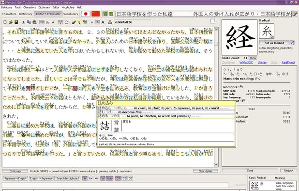 JWPxp Alternatives and Similar Software | AlternativeTo