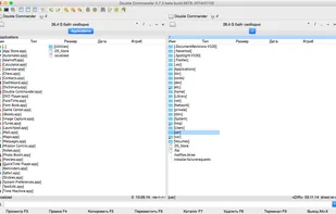 ForkLift Alternatives: 25+ File Managers & FTP Clients | AlternativeTo