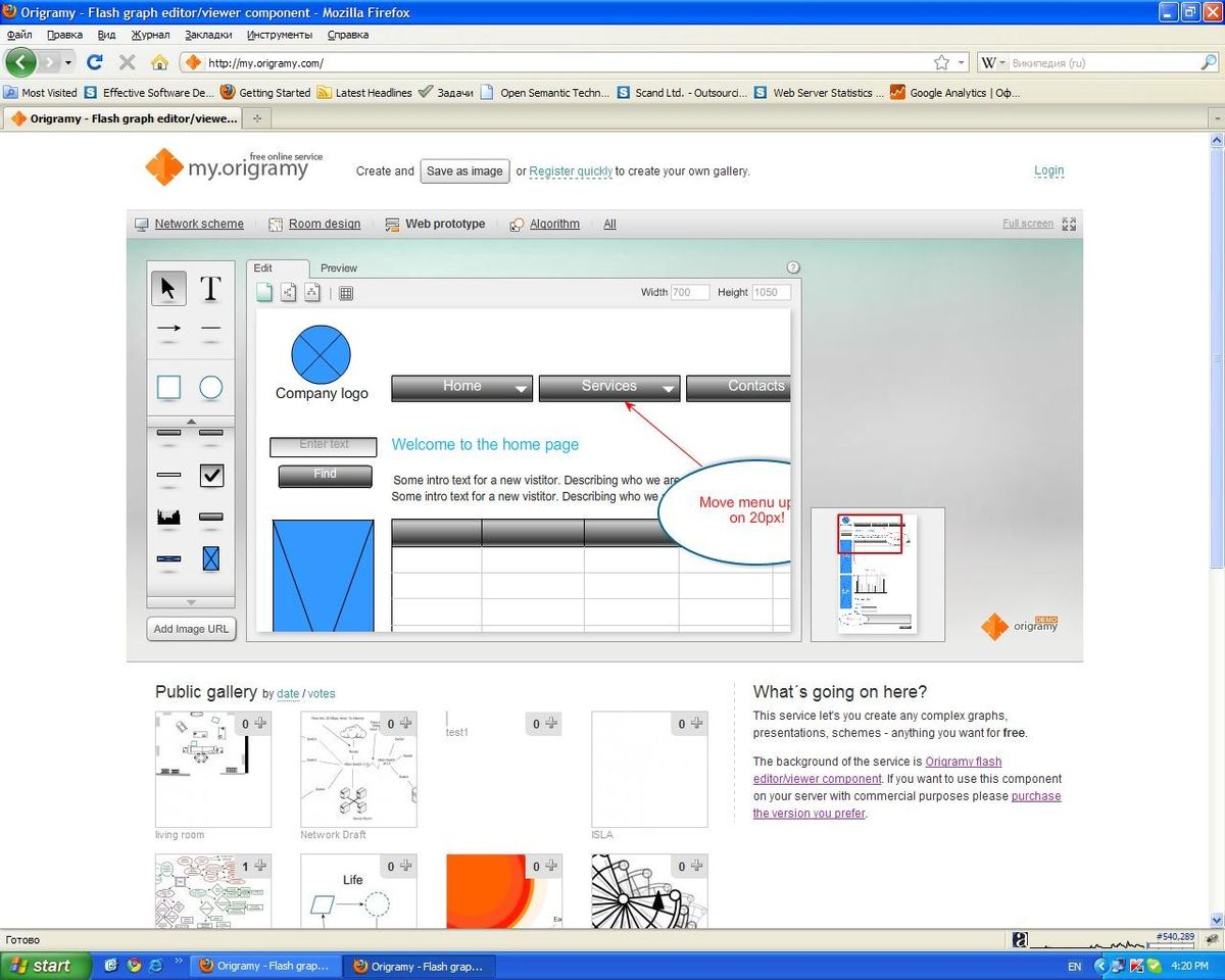 my.origramy Alternatives: Top 10 Diagram Editors and similar websites ...