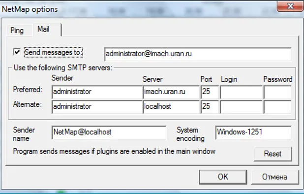 Multiping Alternatives: Top 10 Network Monitors & Similar Apps ...