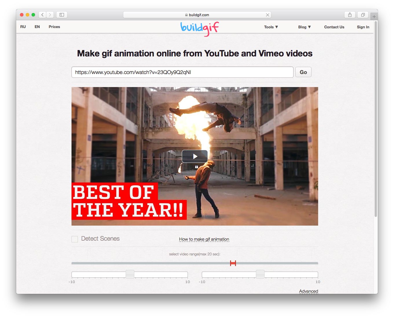 Buildgif.com Alternatives: Top 6 Animated GIF Creators & Similar ...