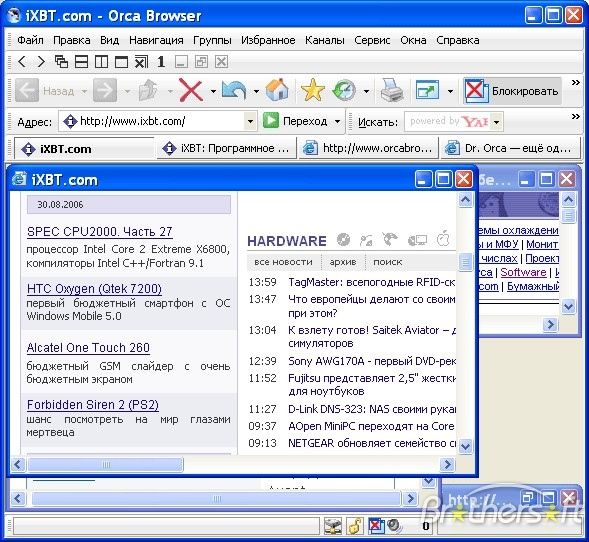Orca Browser Alternatives: 25+ Web Browsers and similar apps ...