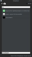 Website Copier Online Free Alternatives: Top 9 Website Downloaders & Similar Apps | AlternativeTo