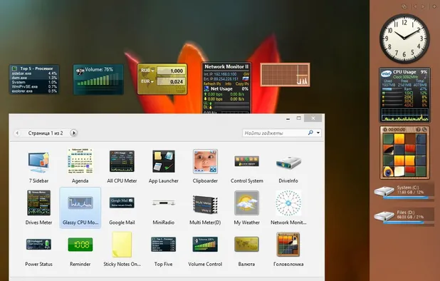 8GadgetPack: Makes it possible to use gadgets on Windows 8 / 8.1 / 10 ...