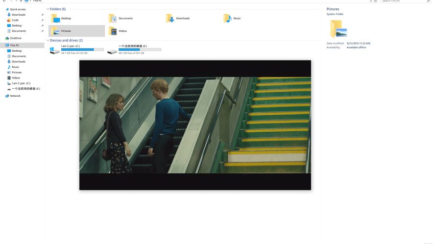 Seer Pro: A Windows Quick Look Tool in Qt | AlternativeTo