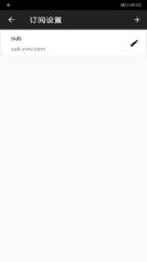 v2rayNG: A V2Ray client for Android, support Xray core and v2fly core ...