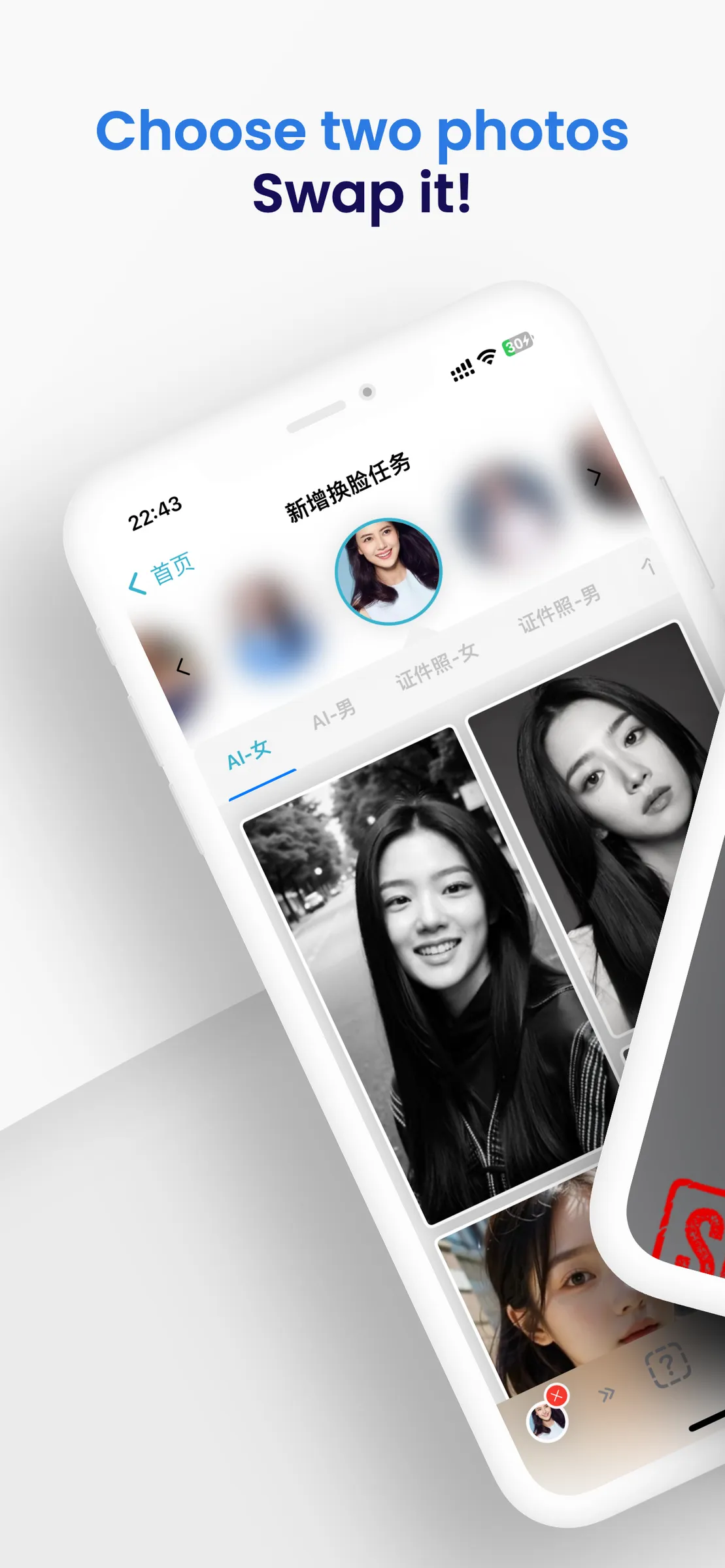 Swapr - AI Face Swap Alternatives and Similar Apps | AlternativeTo