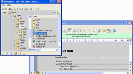 Universal Viewer: Advanced file viewer for | AlternativeTo