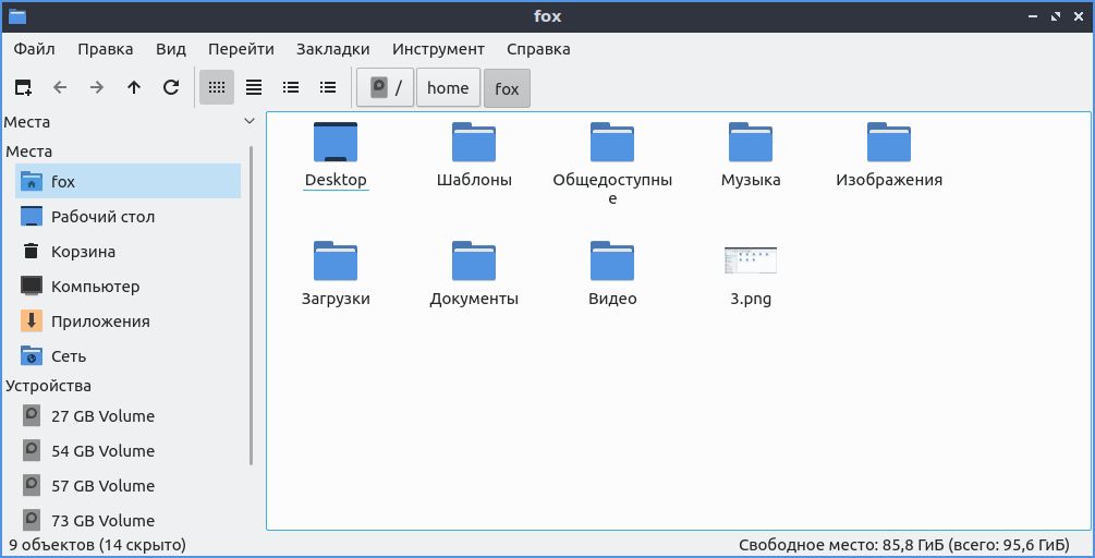 PCMan File Manager Alternatives: 25+ File Managers and similar apps ...