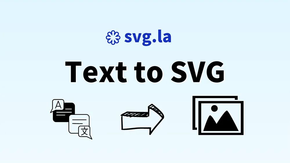 Svg.la Alternatives: Top 10 AI Image Generators & Similar Websites ...