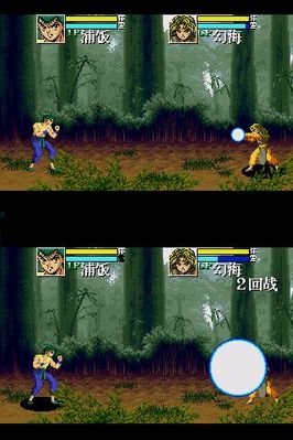 RomStation Alternatives: Top 10 Game Emulators & Similar Apps ...