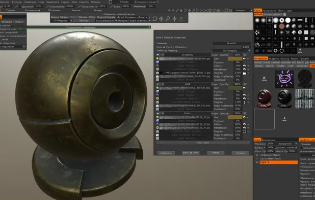 Blockbench Alternatives: Top 10 3D Modelers & Similar Apps | AlternativeTo