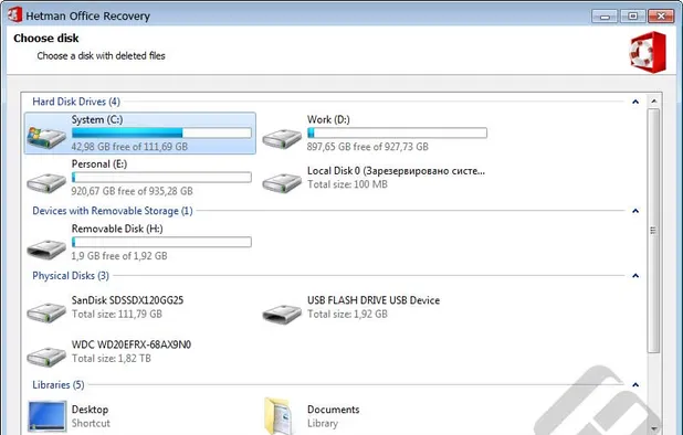Recovery Toolbox for Word Alternatives: Top 9 File Recovery Tools ...