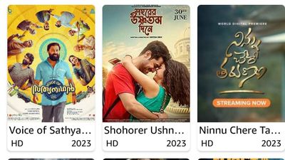 Pikachu App: Reviews, Features, Pricing & Download | AlternativeTo