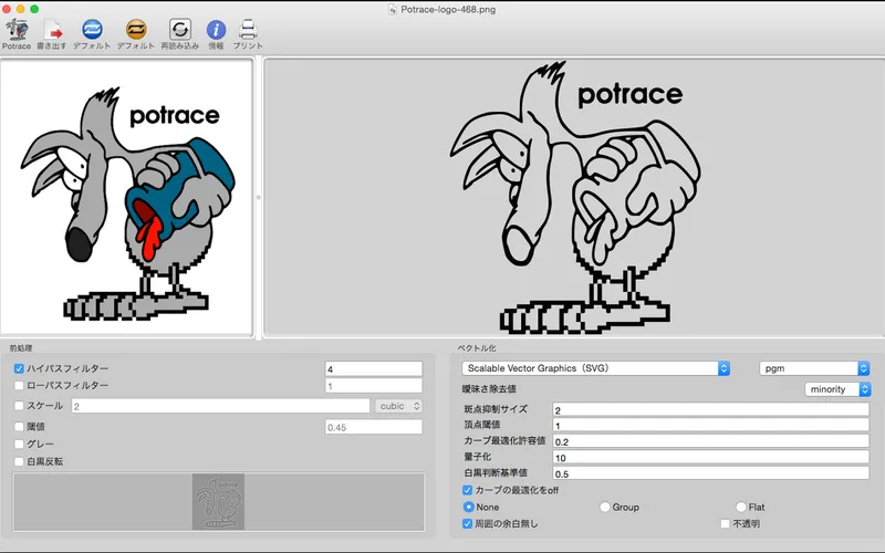 Free Vector Magic Alternatives: Top 10 Vector Graphic & Similar Apps ...