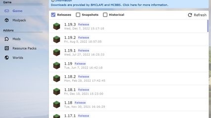 HMCL: A Minecraft Launcher which is multi-functional, cross-platform and popular | AlternativeTo