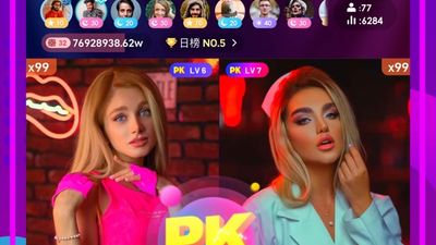 Poppo Live: Reviews, Features, Pricing & Download | AlternativeTo